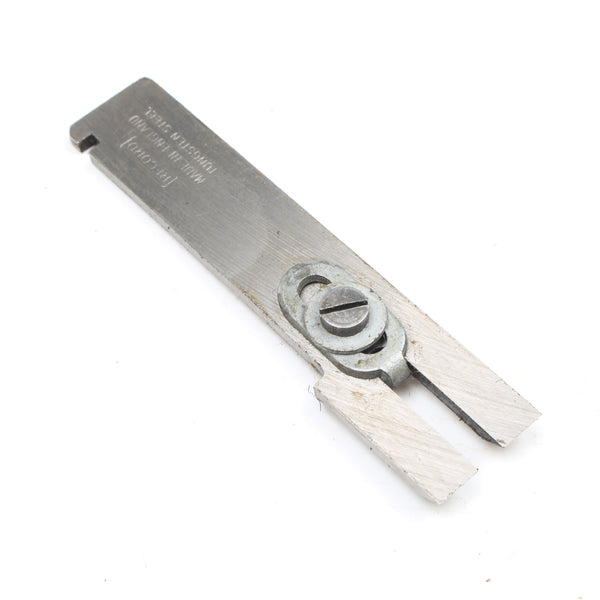 Record 405 Plane - Match Cutter - 3/16" – OldTools.co.uk